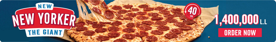 Domino's Home Page - Domino's Pizza, Order Pizza Online for Delivery ...