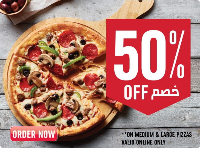 Domino's Home Page - Domino's Pizza, Order Pizza Online for Delivery ...