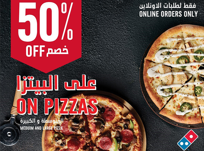 Domino's Home Page - Domino's Pizza, Order Pizza Online for Delivery ...