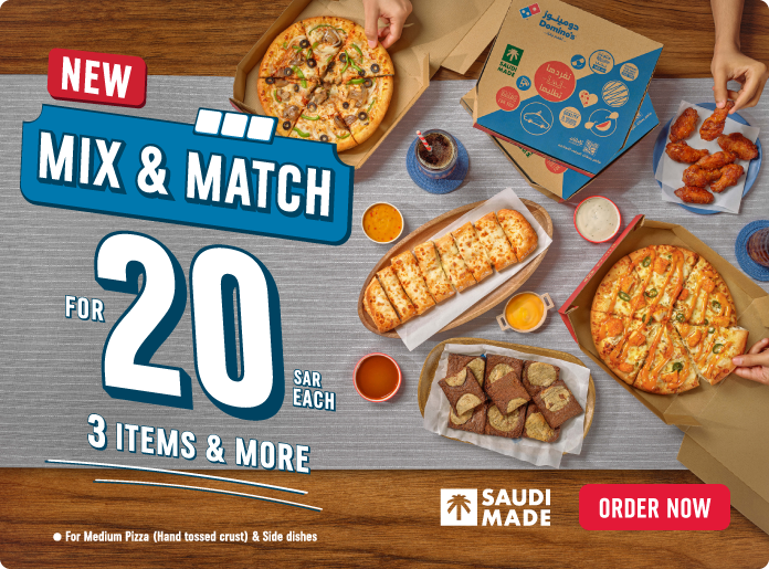 Domino's Home Page - Domino's Pizza, Order Pizza Online for Delivery ...